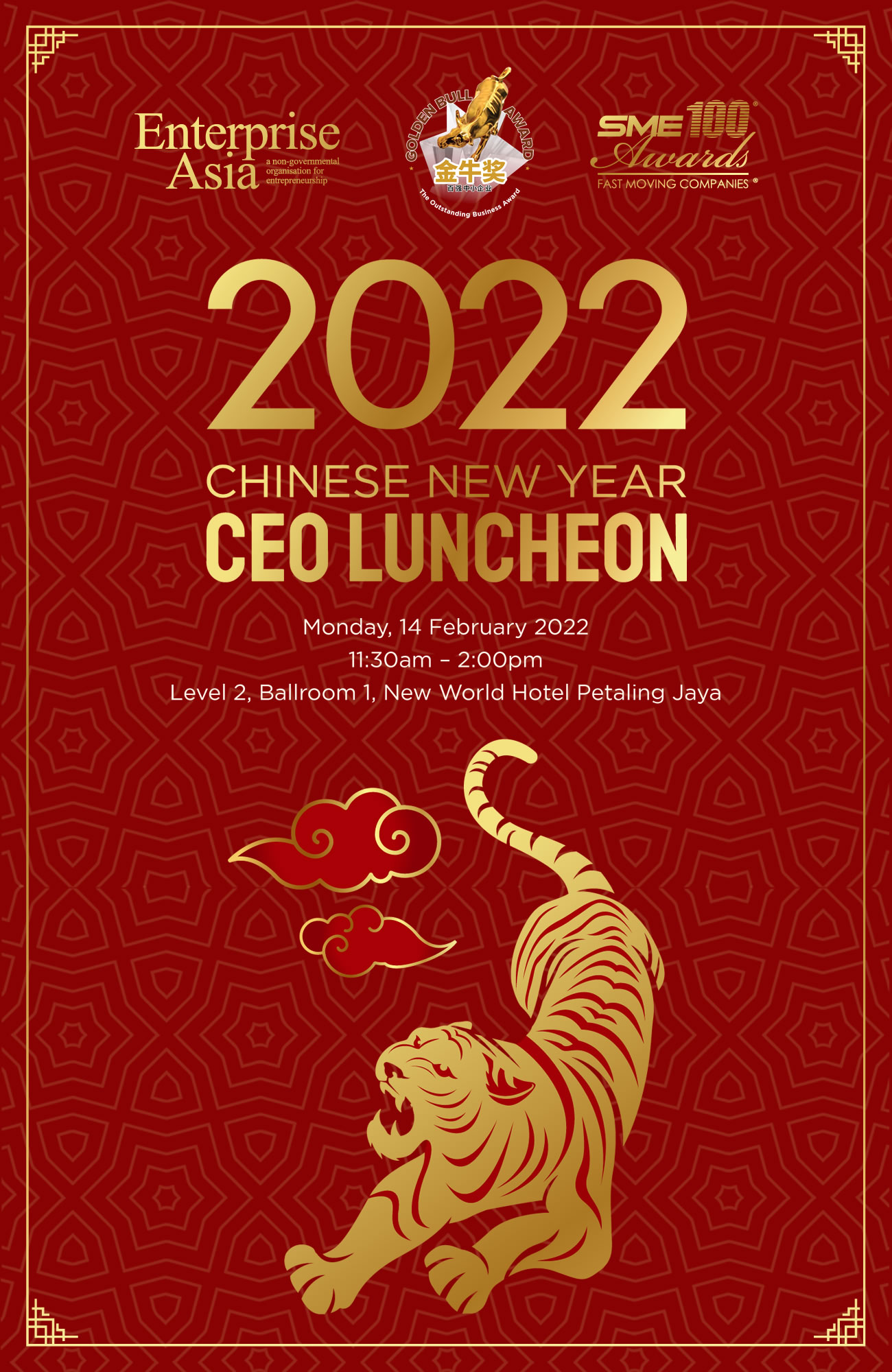 | SME CEO Forum 2025